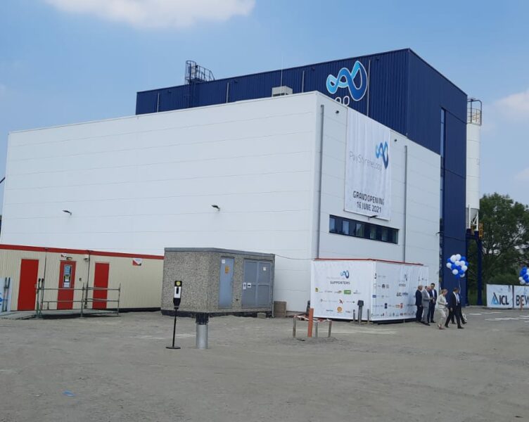 EPS Processing and Technology | HIRSCH Servo